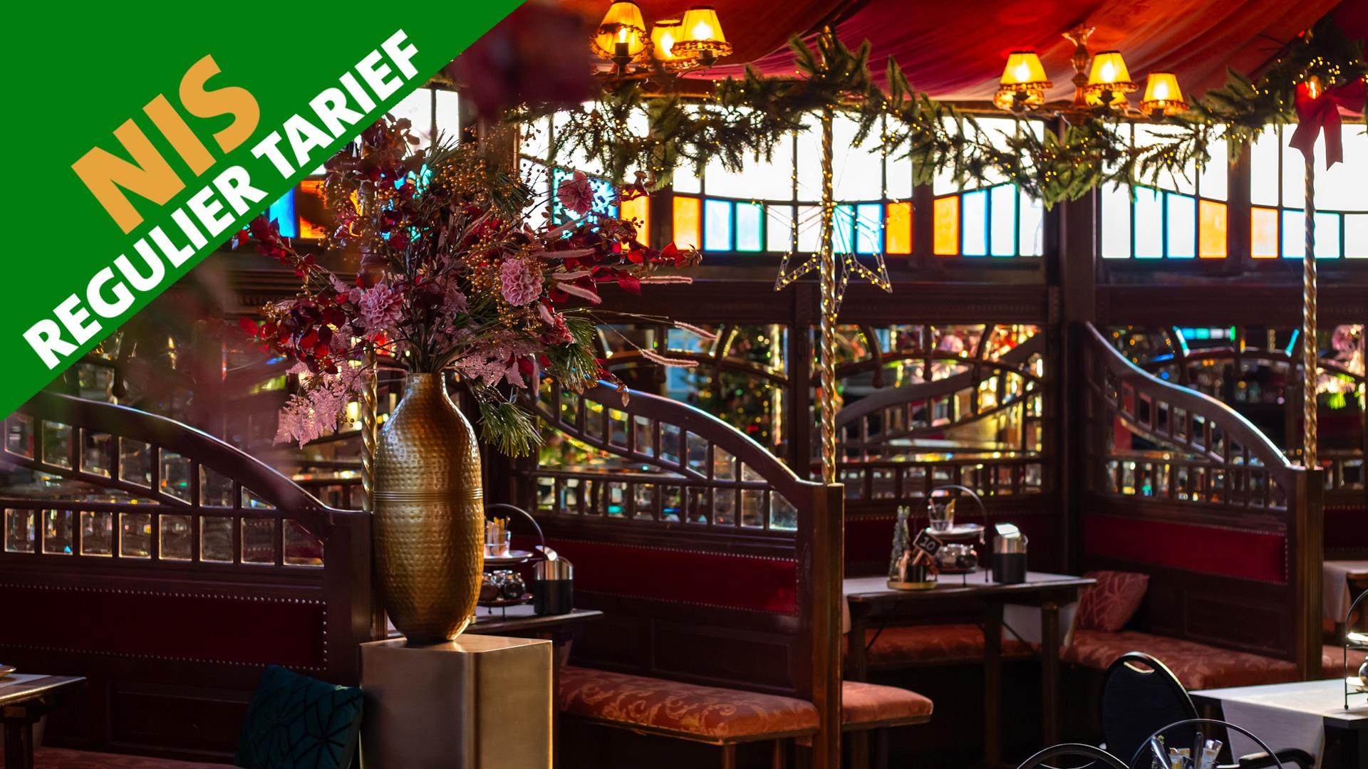 Intratuin Deventer. Tuincentrum voor huis, tuin & dier, met horeca