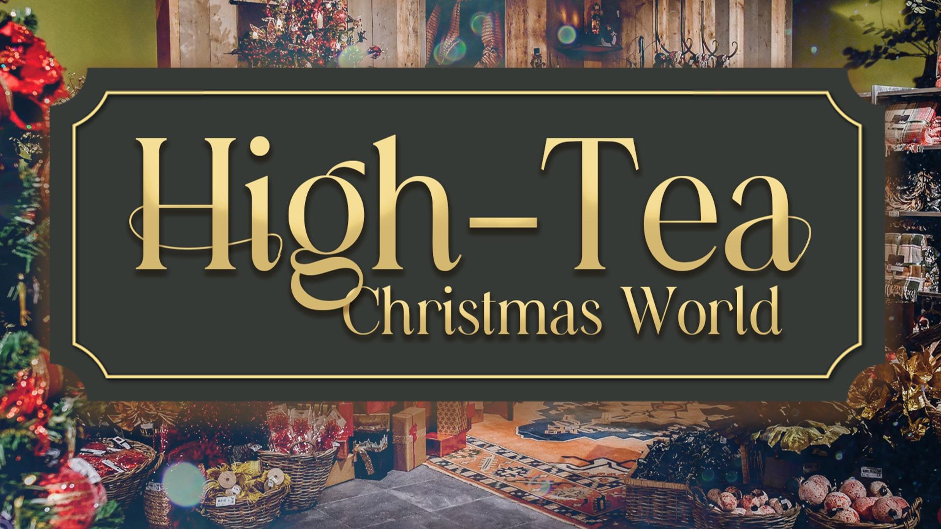 Intratuin Duiven. Tuincentrum voor huis, tuin & dier, met horeca