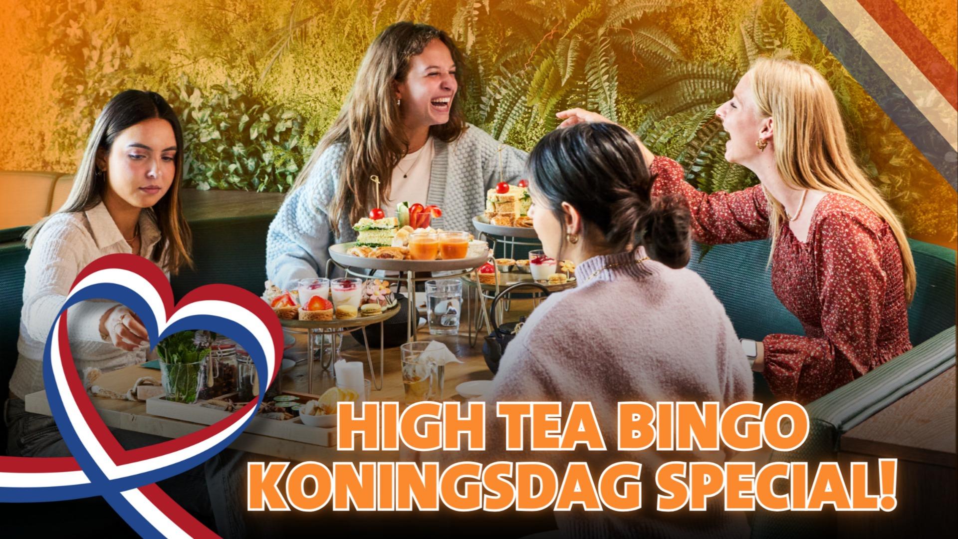 Intratuin Lisse. Tuincentrum voor huis, tuin & dier, met horeca