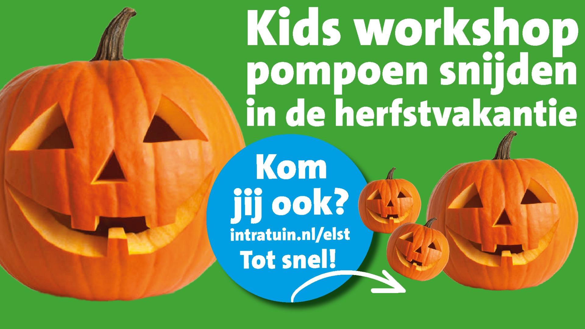 Intratuin Elst. Tuincentrum voor huis, tuin & dier, met horeca